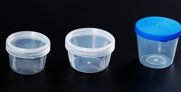 Specimen Container | Sputum Collection Container | Stool Collection ...